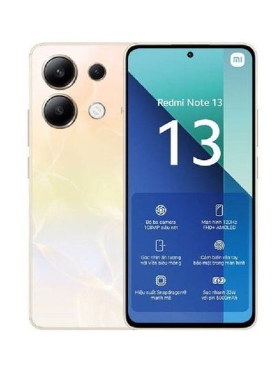سعر Redmi Note 13 Dual SIM, 128GB, 8GB RAM, 4G LTE - Ocean Sunset فى مصر | نون مصر | كان بكام