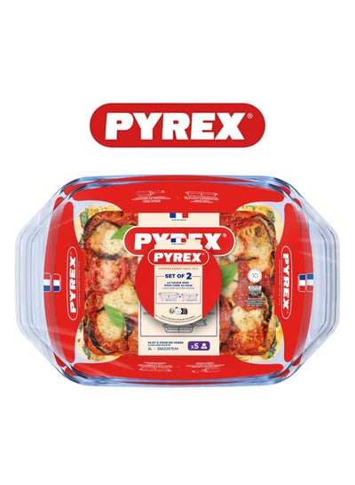 Pyrex Irresistible Roaster Rectangle Set - 4L + 3L, Oven, Microwave ...