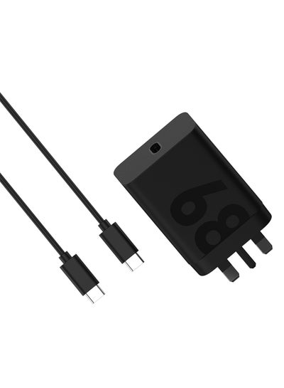 Wall Charger 68W Fast Charging Adapter Matte Black Black price in UAE ...