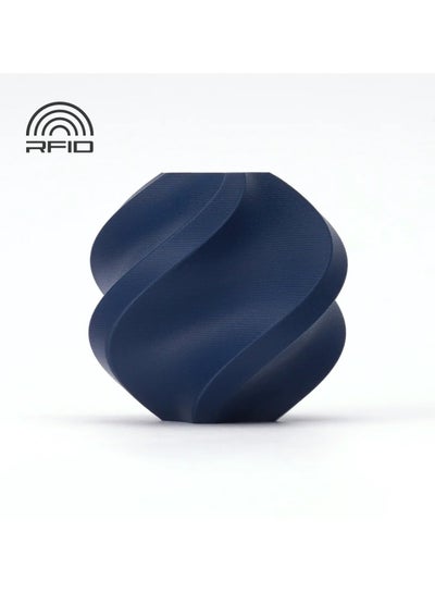 Bambu Lab PLA Matte Dark Blue (with Spool), 1.75mm, 1KG Dark Blue price ...