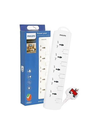 Power Extension Strip with Individual Switches, 5 Socket Outlets, 2 ...