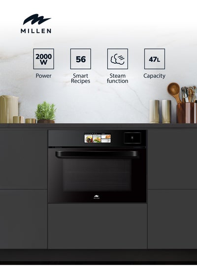 60cm Built In Electric Combi Steam Oven with TFT Display, 56 Smart ...