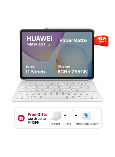 MatePad 11.5 2025 Tablet PaperMatte Violet WiFi 8GB 256GB WPS Office ...