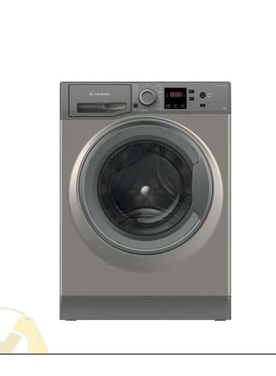 ARISTON WASHING MACHINE 7 KG 1200 RPM INVERTER SILVER NS 723U GG EG NS ...