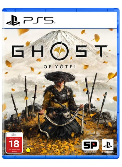PlayStation 5 Ghost of Yotei UAE - version - PlayStation 5 (PS5) price ...