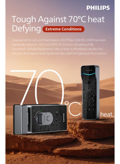 Philips Smart Door Lock 505 , Ideal For Saudi Outdoor Use, Ip65 ...