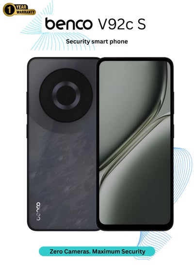 V92CS No Camera No GPS Nebula Black 4+8GB RAM 128GB 4G - Middle East ...