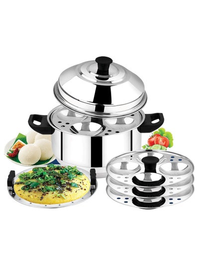 AVIAS Excello Stainless Steel Idly Cooker / 2 Idli Plates Cooker/Idli ...
