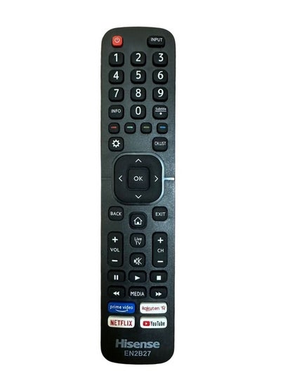 Hisense Smart TV Remote Control price in UAE | Noon UAE | kanbkam