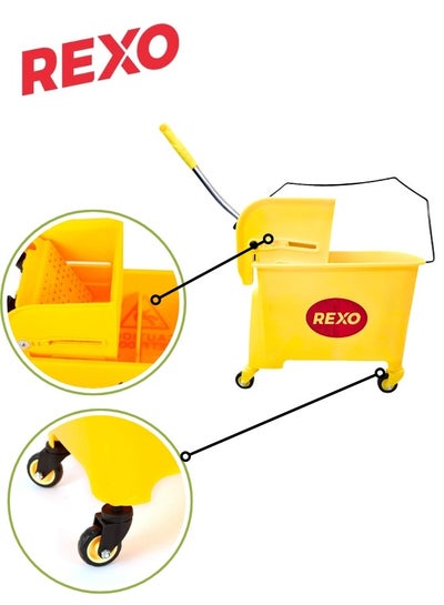 Mop Bucket With Wheel And Wringer Yellow 20L .Mini mop cart with wheels ...