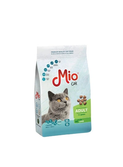 Mio Adult with Lamb Dry Food for Cats – 1 KG price in Egypt | Noon ...
