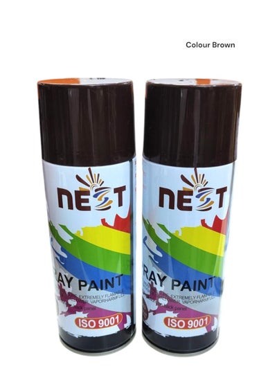 "NEST BROWN Spray Paint - 400ml, Multipurpose, Fast Drying, High Gloss ...