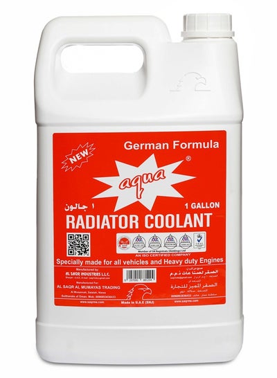 Radiator Coolant price in UAE | Noon UAE | kanbkam