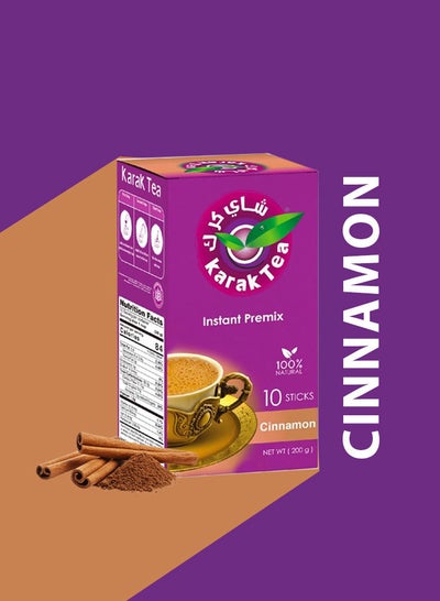 KARAK TEA SACHETS, 10 Sachets - Authentic Indian Masala Chai with ...