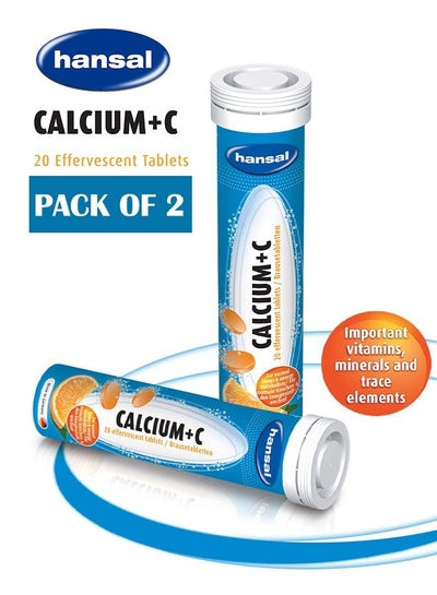 Calcium With C Effervescent - 20 Tablet Pack of 2 price in UAE | Noon ...