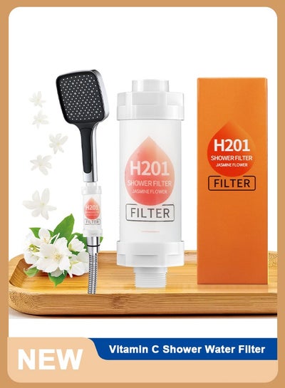 Shower Head Filter - Vitamin C Shower Infuser , Hard Water Softener ...