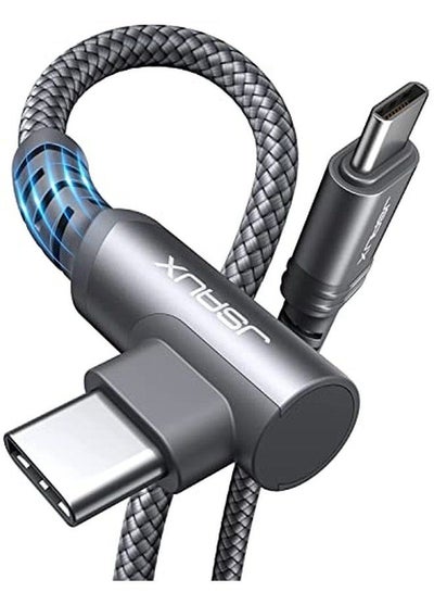 سعر Jsaux 2pack USB C-USB C2.0 3A Flex2m Gry فى مصر | نون مصر | كان بكام