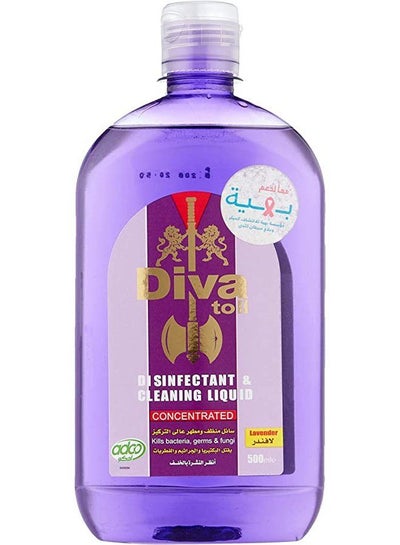 سعر Diva toll Liquid Multi Purpose Cleaner With Pine Scent , 500 ml فى ...