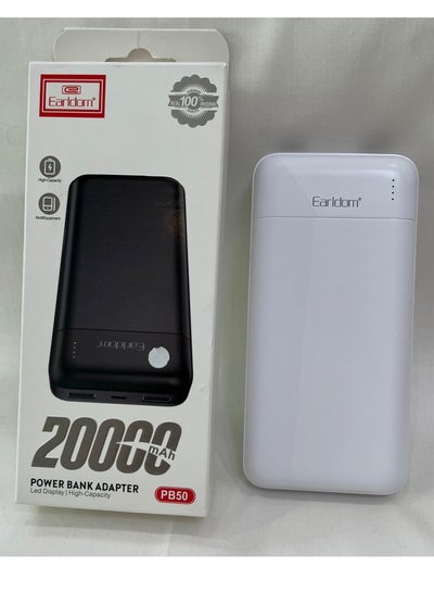 سعر باور بانك Earldom ET-PB50 ابيض 20000 مللي امبير فى مصر | نون مصر | كان بكام