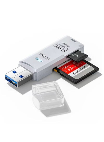 USB 3.0 High Speed Card Reader Multifunctional All-in-one price in ...
