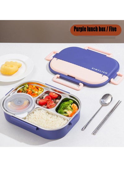 Five Compartment Stainless Steel Lunch Box price in UAE | Noon UAE ...