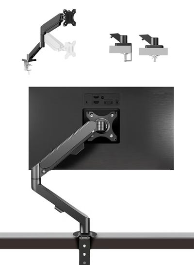 Monitor Desk Mount, Single Arm Stand, Full Motion Monitor Arm (Holds up ...