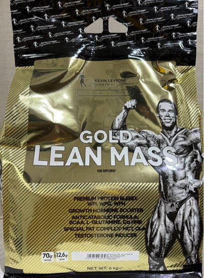 Kevin Levrone Gold Lean Mass, Chocolate, 6 KG price in UAE | Noon UAE ...