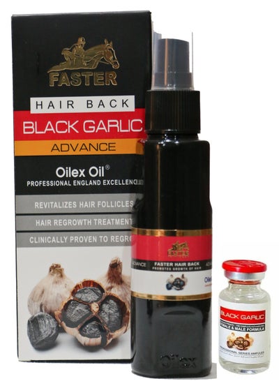 سعر Faster Hair Back Black Garlic Advanced Oilex Oil - 100 Ml Black فى ...