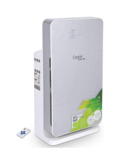 سعر Emjoi Power Air Purifier 6-Stage Filtration System with HEPA Filter ...