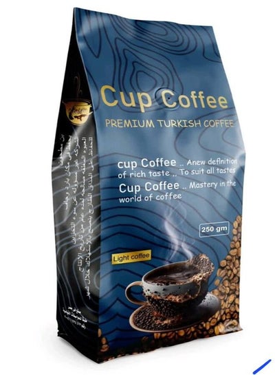 Premium Turkish Coffee Light Blended -250 GM price in Egypt | Noon ...