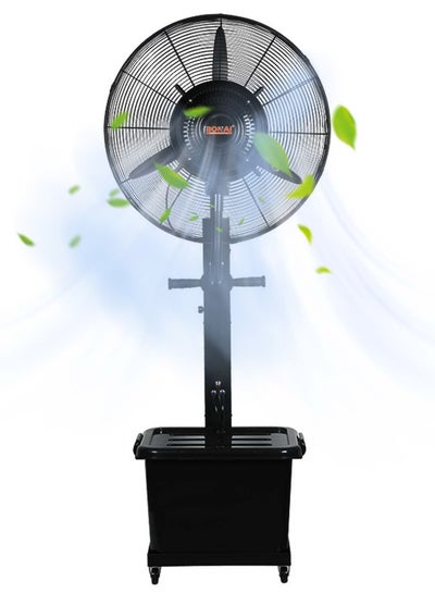 Stand Fan with Water Tank-Metal Pedal Mist Fan with 40L Water Tank Low ...