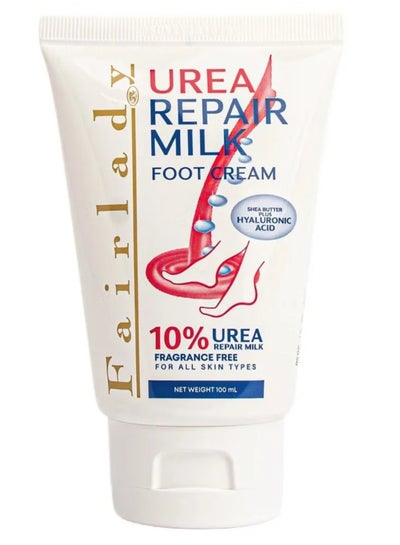Foot cream with urea for repairing and renewing the skin - 100 ml price ...