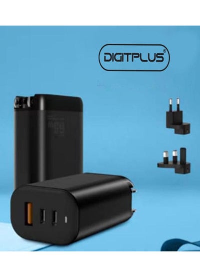 سعر شاحن 65 واط بتقنية Gan Pd Qc 3 0 شحن سريع فى السعودية نون