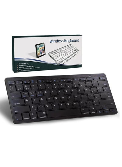 Wireless Bluetooth Mini French AZERTY Keyboard – Lightweight, Quiet ...