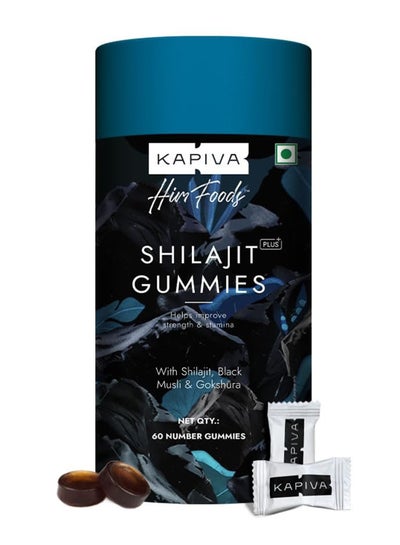 Shilajit Gummies, 60 gummies price in Saudi Arabia | Noon Saudi Arabia ...