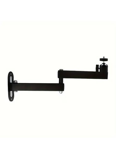 سعر Wall Mount Projector Bracket 360 Rotation 90 Tilt 13 78inch Arms ...