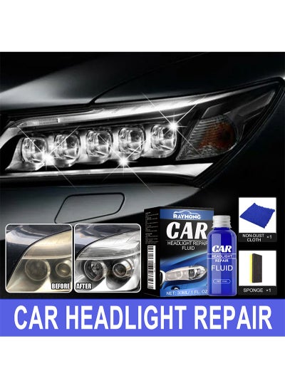 Car Headlight Repair Fluid Kit,Cleaner and Restorer-Quick Headlight ...