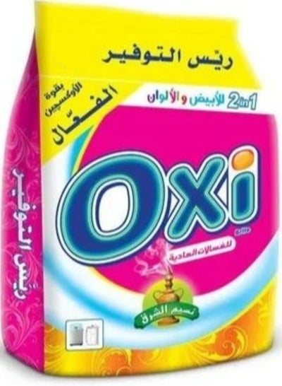 سعر Manual Washing Powder Detergent With Oriental Breeze 280g فى مصر ...