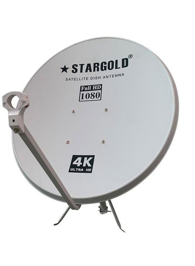 سعر Dish Tv Hd Lnb Dish Tv Hd Lnb Setting Dish Tv Lnb, Dish Tv Ip Lnb ...