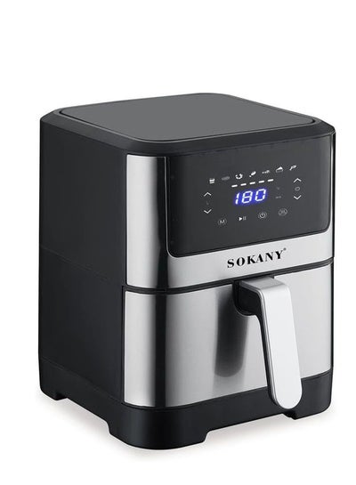 سعر مقلاة هوائية رقمية من سوكاني، 7 لتر، 1800 واط، أسود وفضي - SK-ZG ...