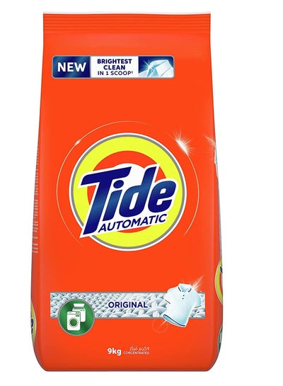 Automatic Washing Powder Clean & Fresh 9KG price in Egypt | Noon Egypt ...