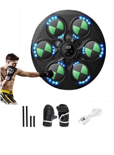 Music Boxing Wall Target,Smart Boxing Machine With Gloves, Intelligent ...