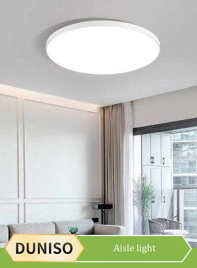 LED ceiling light, waterproof PP plastic corridor light, modern ceiling ...