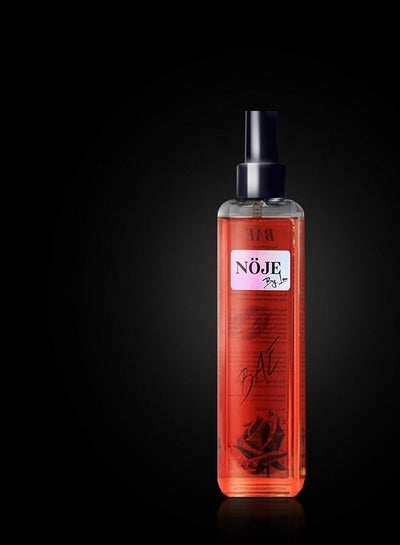 سعر BAE BODY MIST 250ML فى مصر | نون مصر | كان بكام