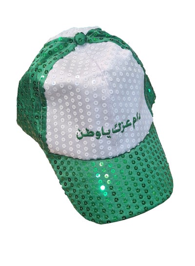 Fashion Cap For Saudi National Day White/Green price in Saudi Arabia ...
