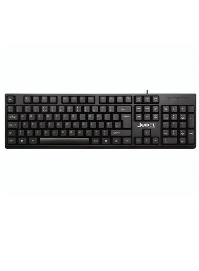USB Wired Keyboard Black price in Saudi Arabia | Noon Saudi Arabia ...