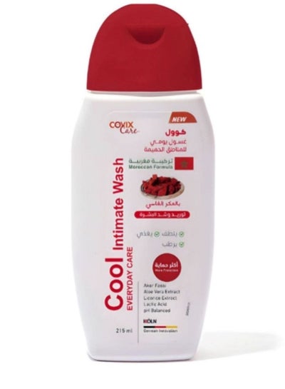 Fresh daily care lotion with Aker Fassi extract 215 ml price in Saudi ...
