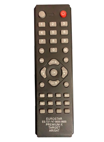 Satellite Receiver Remote Control price in Saudi Arabia | Noon Saudi ...