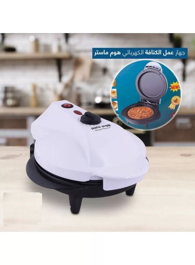 Home Master Electric Kunafa Maker HM-341 – 750W Homemade Kunafa and ...