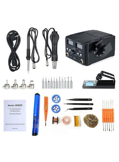Soldering Iron Kit 2 in 1 Digital SMD Rework Soldering Station Hot Air ...